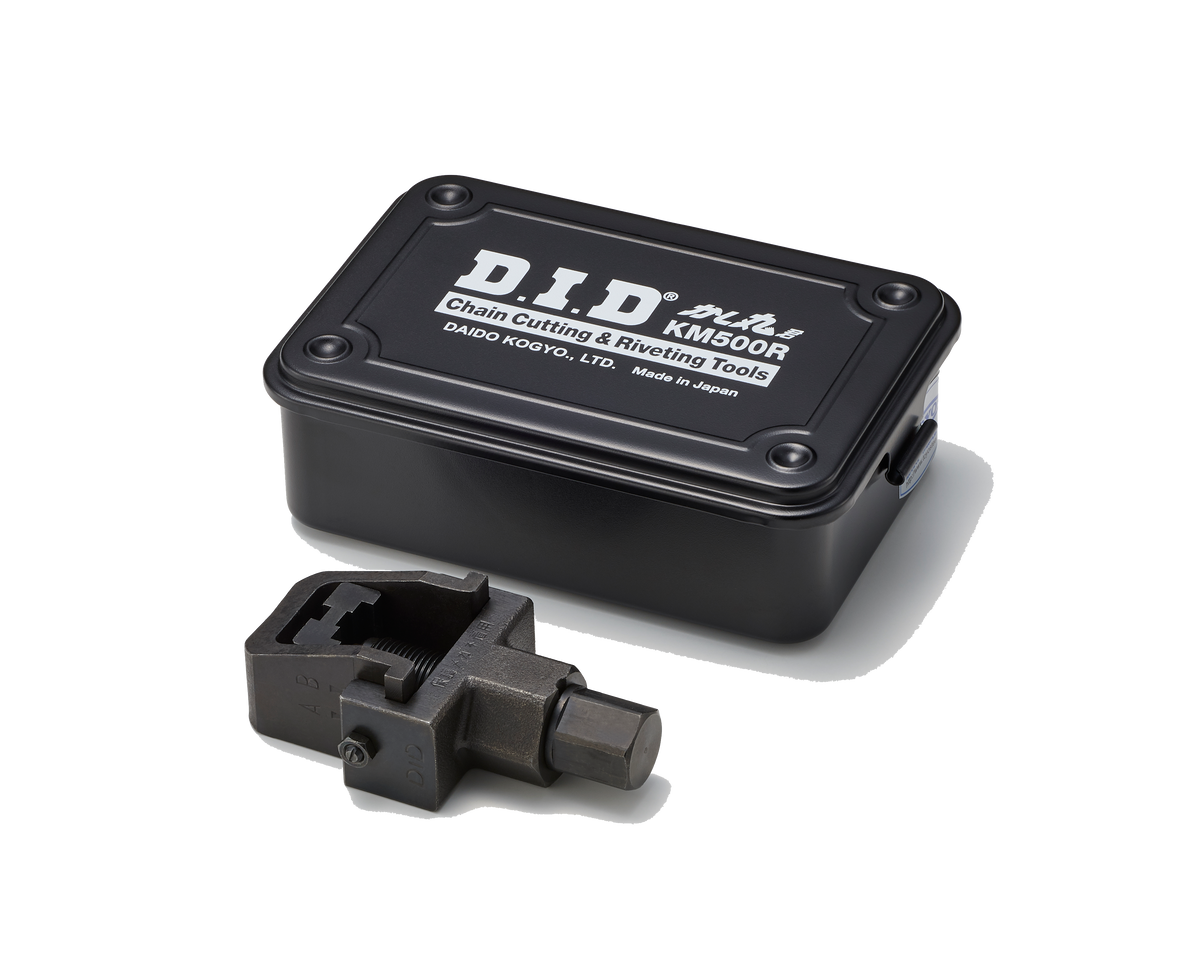 D.I.D Chains – DIDChain